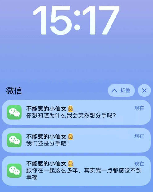 小红书情感项目保姆式教程可日入500 零起点网创
